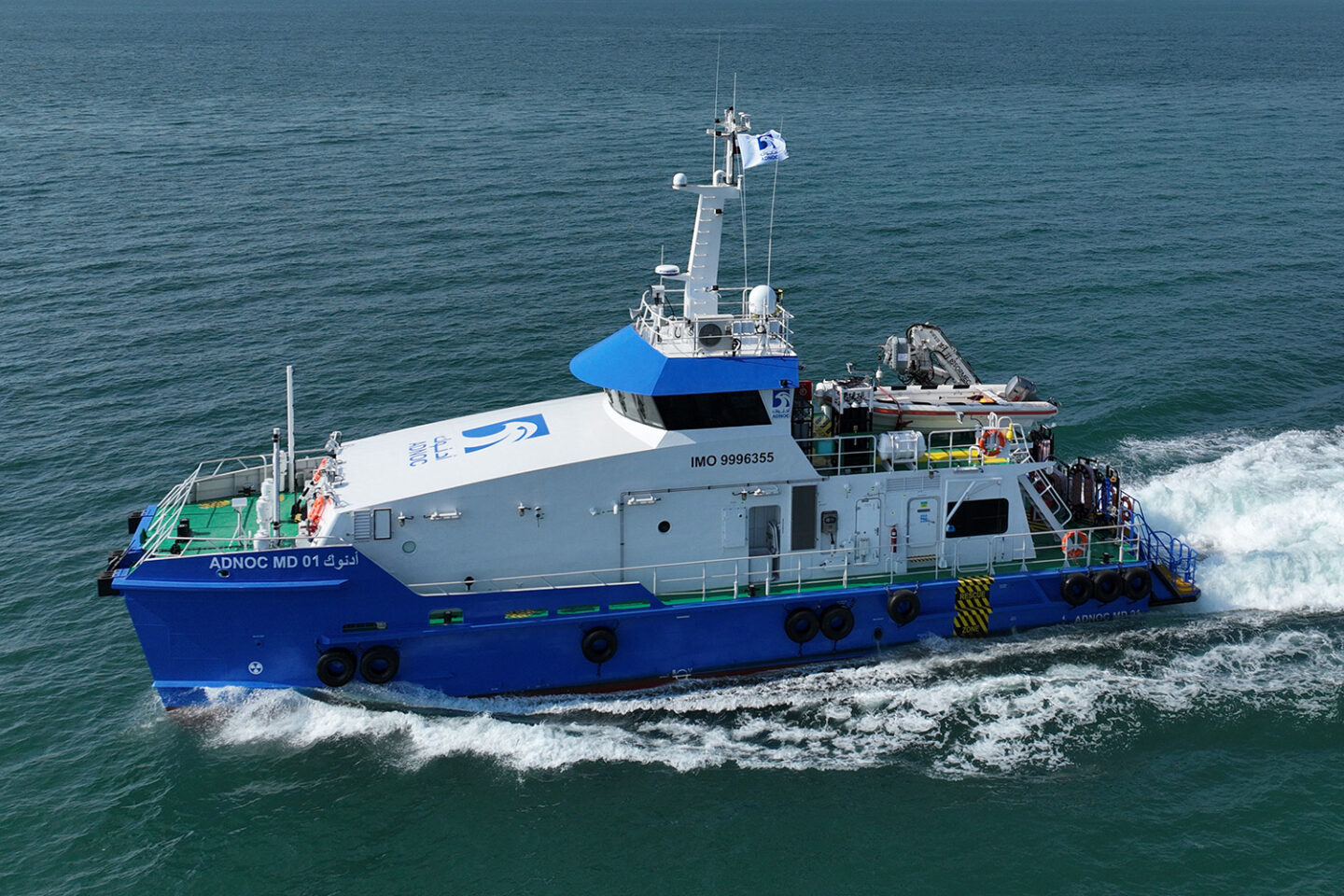 First of Two 24 Metre Catamaran Dive Support Vessels delivered to ADNOC ...